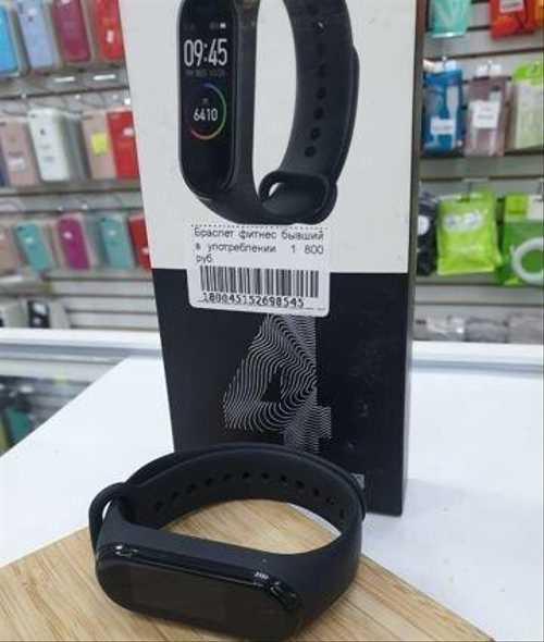 Умный браслет Xiaomi Mi Smart Band 4 NFC