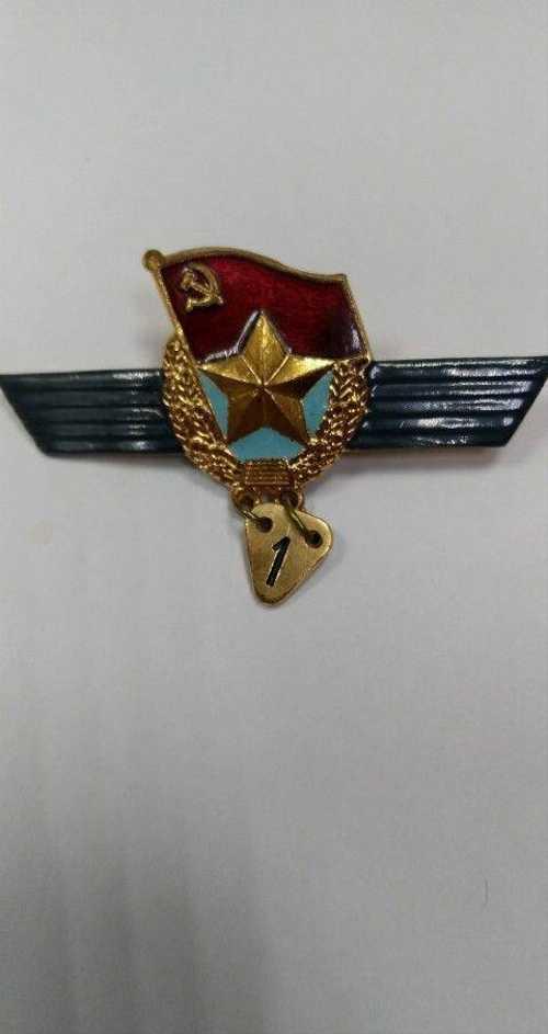 Знак сверхсрочник вс