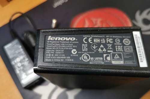 Док-станция Lenovo ThinkPad USB 3.0 DL3700-ESS