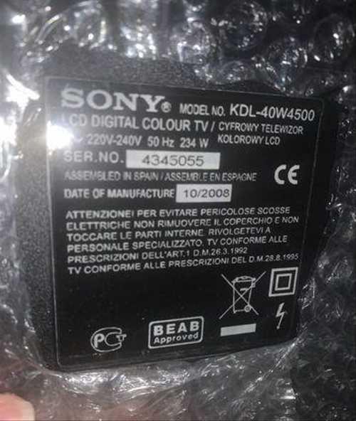 Телевизор Sony kdl 40w4500