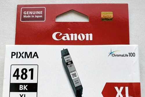 Картридж Canon 481 BK XL черный
