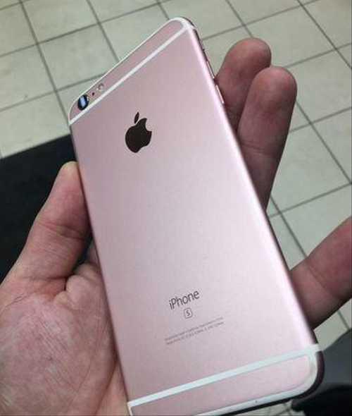 Iphone 15 plus в рассрочку