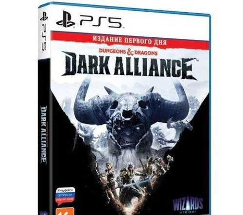 Dungeons & Dragons Dark Alliance (PS5)