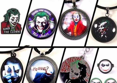 Joker, Harley Queen - Сувениры бижутерия DC