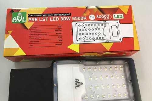 Светодиодный уличный светильник 30W - 150W