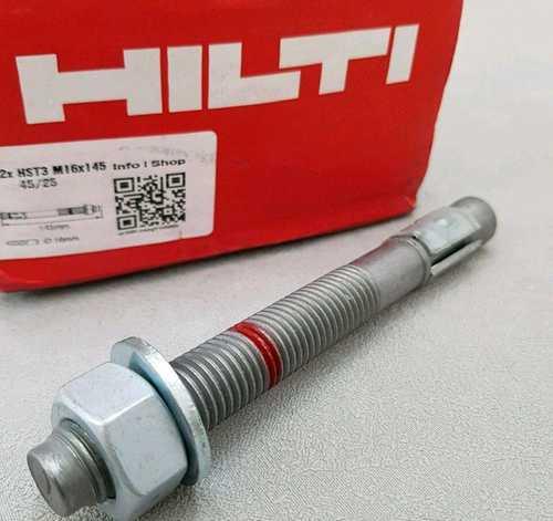 Анкер Hilti HST3 M16x145 45/25 (Новые)