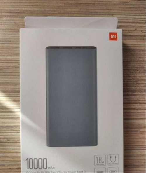 Новый Xiaomi Mi Power Bank 3 10000 Fast Charge