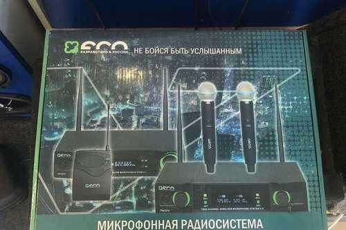 Микрофонная радиосистема eco u-2h