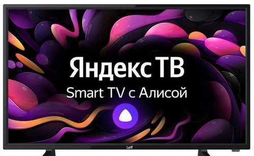 Телевизор Leff 32H520T Smart TV Яндекс тв