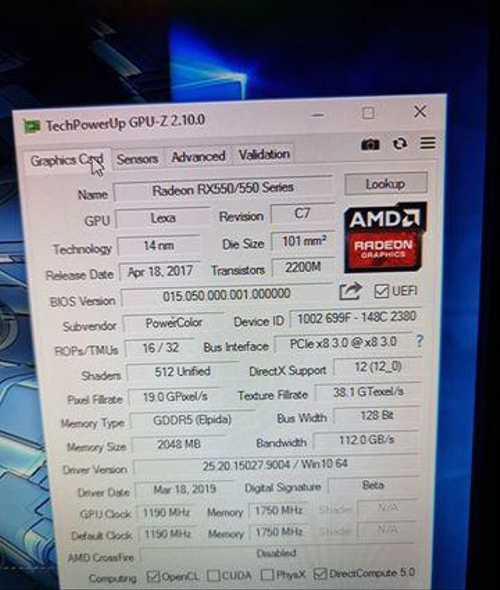 Видеокарта AMD RX550 2gb