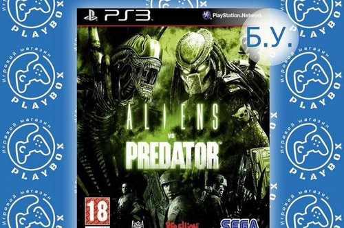 Alien vs Predator PS3 б.у