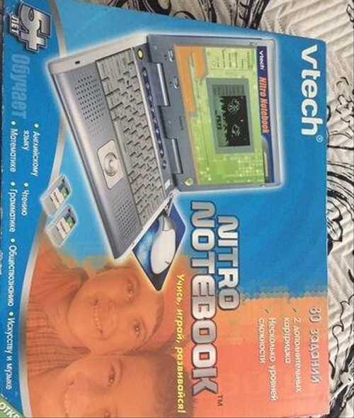 Детский Ноутбук Vtech Винни Пух Купить