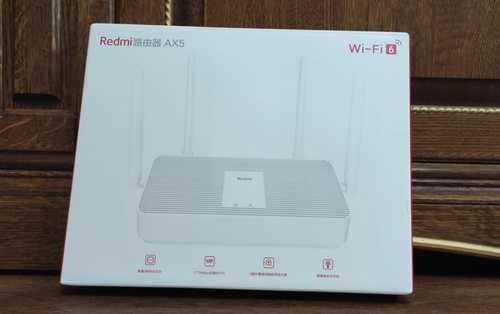 Xiaomi Redmi Router AX5 WiFi 6
