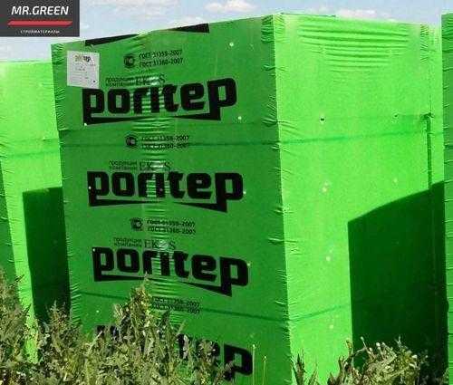 газосиликатные блоки poritep