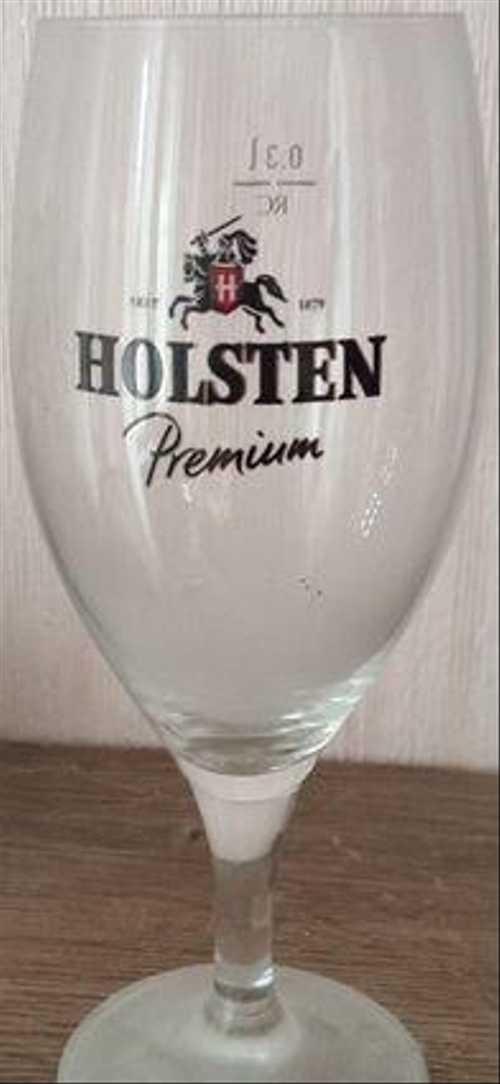 Пивной бокал Holsten 0.3 л