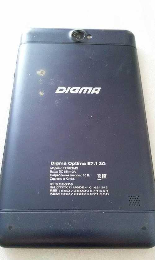 Планшет Digma Optima E7.1 3g TT7071MG