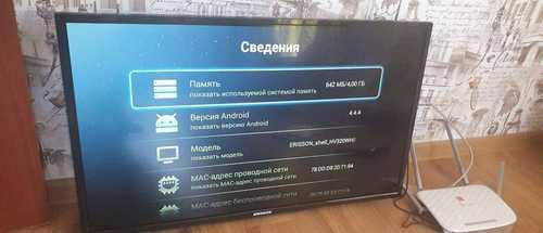 Телевизор erisson Full HD Smart TV