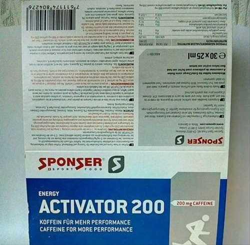 Активатор 200. Активатор спонсер. Activator 200. Активатор 200 для спортсменов. Sponser Activator 25 мл 30 амп.