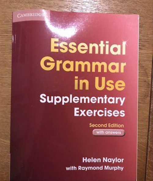 Supplementary exercises essential grammar