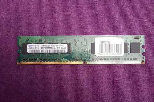 Оперативная память Samsung 1GB 1Rx8 PC2-6400U-666