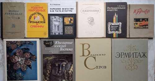 Книги по искусству,архитектуре,живописи,кино,фото