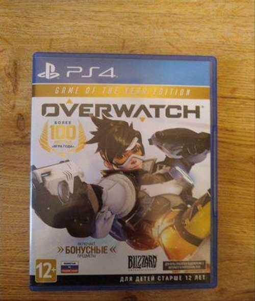 Overwatch goty PS4