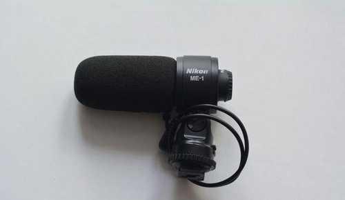 Микрофон Nikon me-1