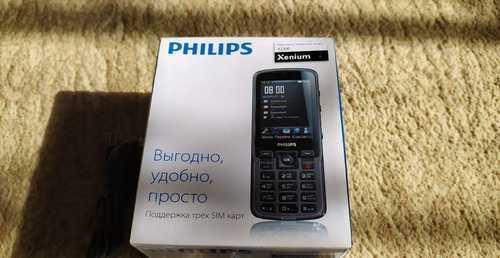 Philips