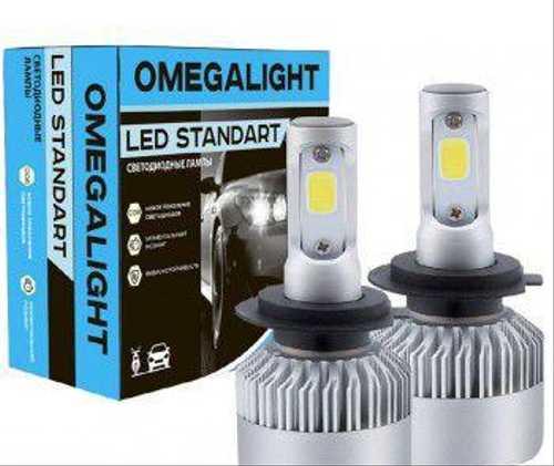 LED лампы головного света omegalight standart H7