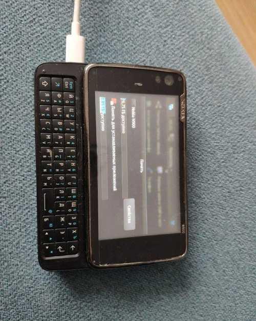 Продам Nokia n900
