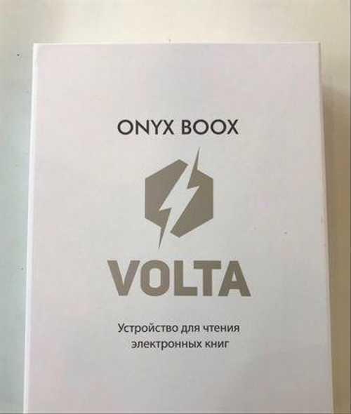 Электронная книга onyx boox volta 2 обзор