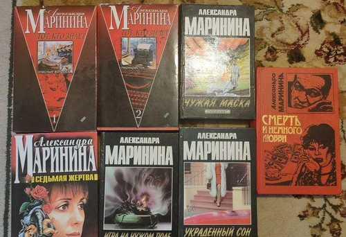 Книги Маринина, Дашкова, Воронин, Полякова