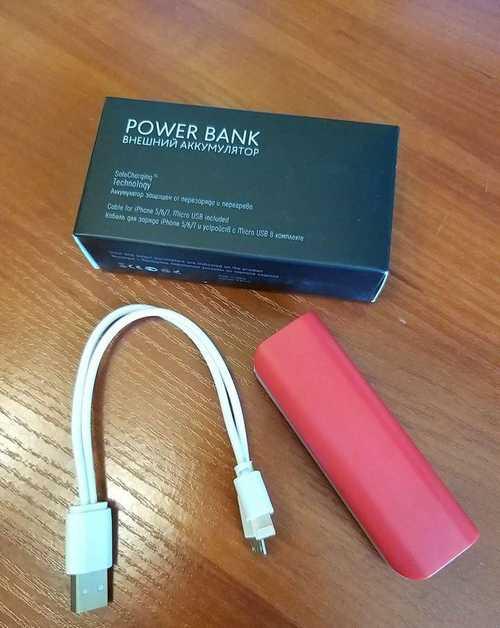 Power Bank Аккумулятор внешний