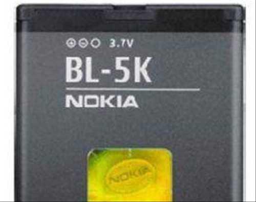 Nokia BL-5K