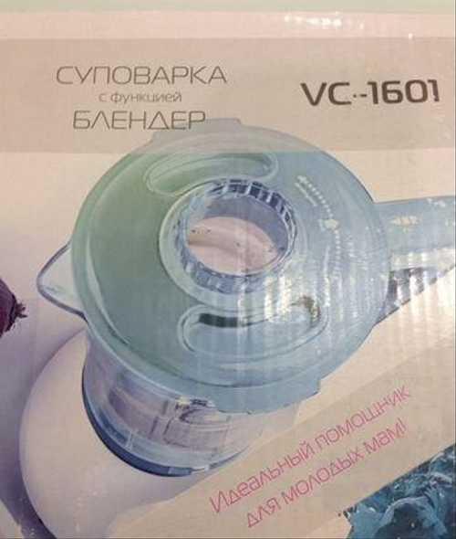 Суповарка блендер viconte vc-1601 рецепты