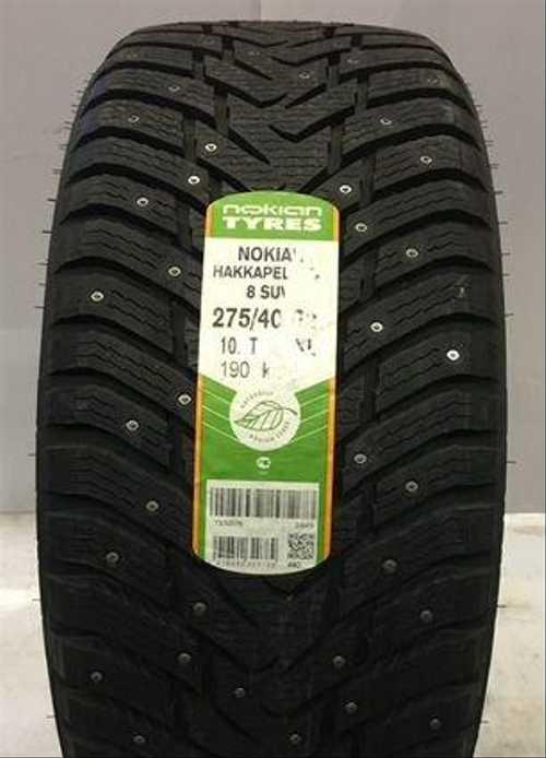 Nokian 275 45 r20. 225/45r17 Nokian HKPL 8 XL 94т. Nokian HKPL 8 275/40 r19 105t.