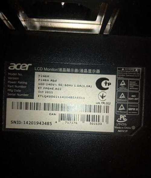 Acer p246h не включается