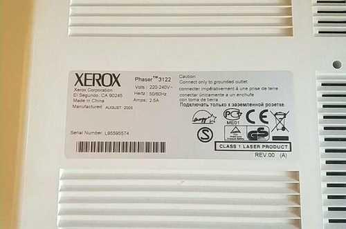 Xerox phaser 3122 windows 10