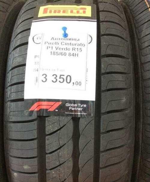 Lassa Greenways 205/55r16 91v. 195 60 R15 Lassa. Ласса 205 55 16. Lassa driveways 195 60 r15.