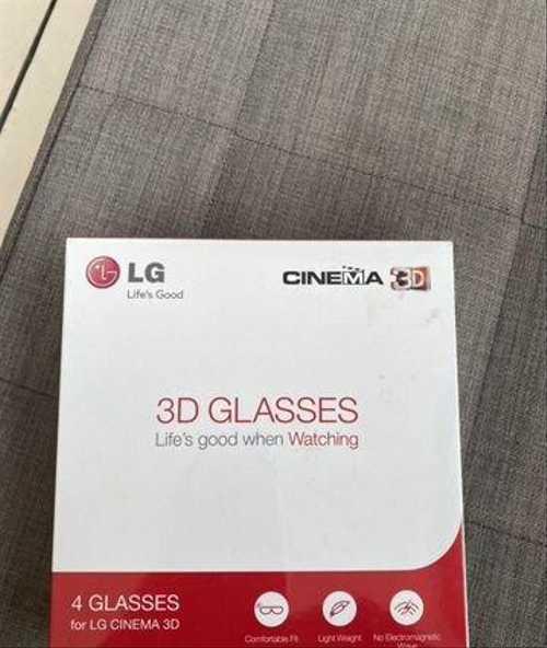 3D glasses LG cinema