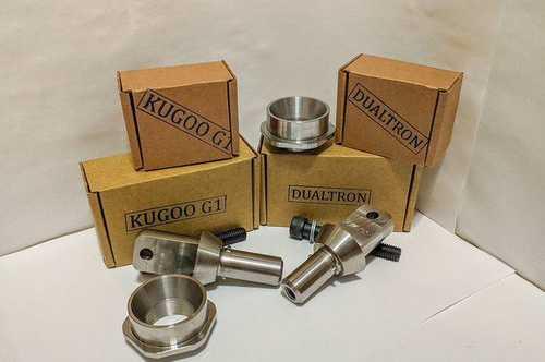 Топовая конусная рулевая для Kugoo G1 и Dualtron