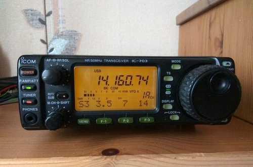 Трансивер Icom IC-703