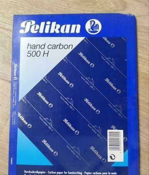 Копировальная бумага Pelikan (Германия)