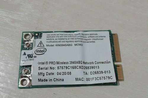 Intel pro wireless 3945abg wi-fi для ноутбука