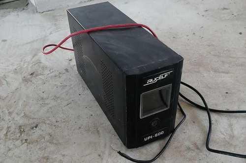 Ибп rucelf 600