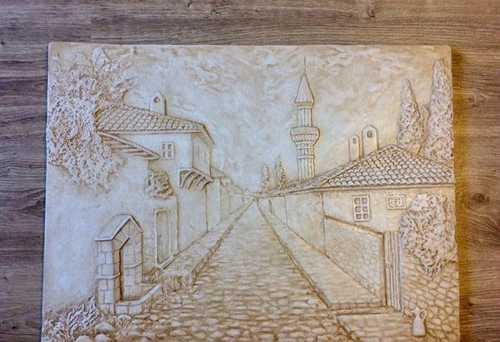 Барельеф «Старый город»