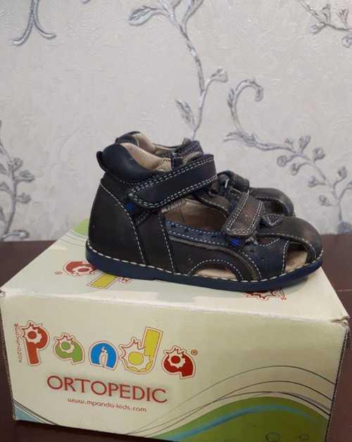 Ортопедические сандали 20 р