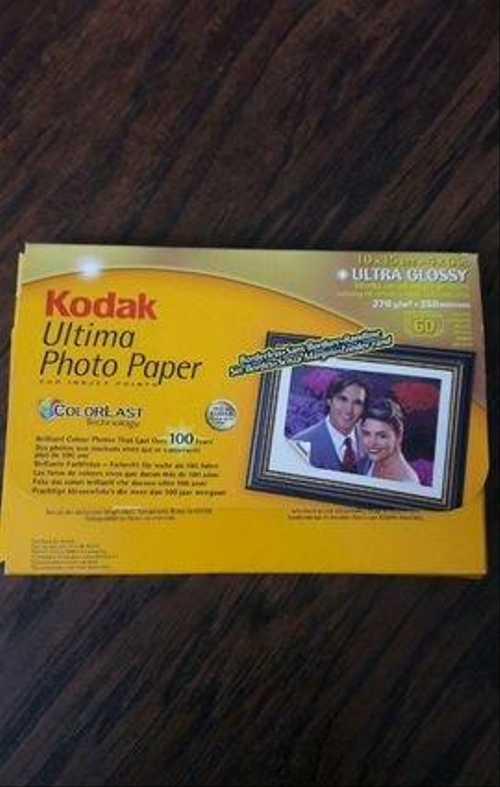 Фотобумага Kodak