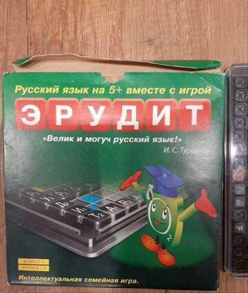 Настольная игра Эрудит