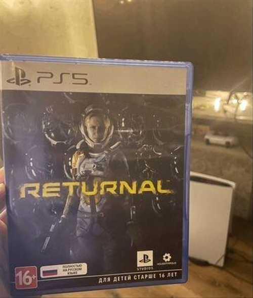 Returnal ps5 (в приоритете обмен)